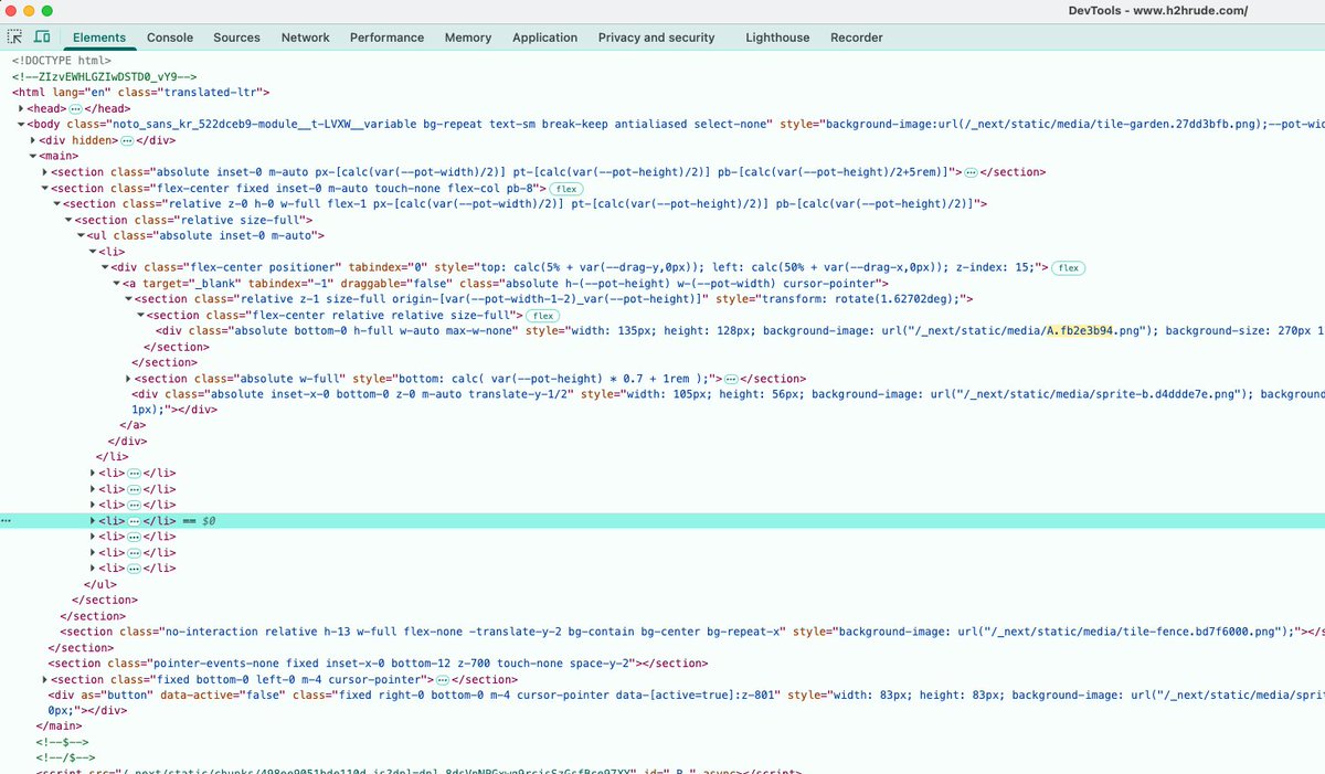Diving into the source code to see what SM is actually hiding. The dev ...