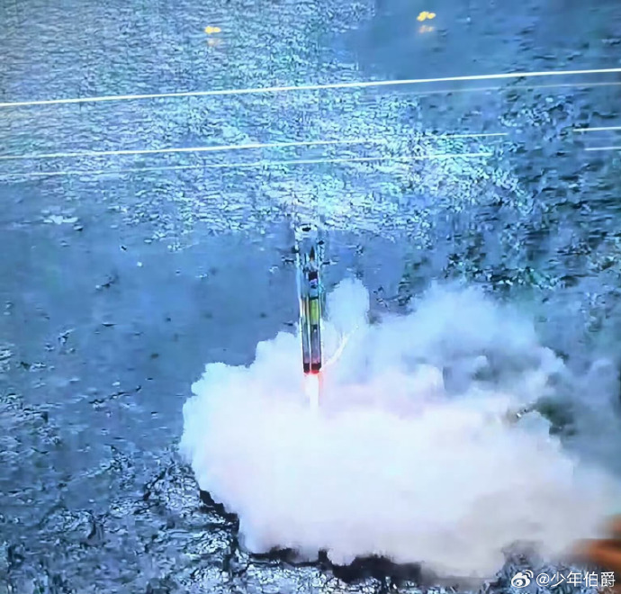 The return capsule of China's new-generation Mengzhou crewed spaceship ...