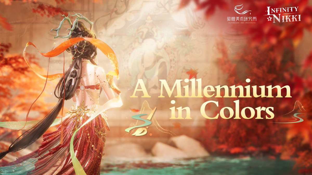 ♾Infinity Nikki Version 2.2 “Chromatic Beings Everbright” Collab Event ...