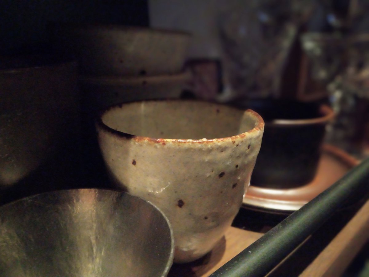 THE PEAT HOUSE (@thepeathouse) / Posts / X
