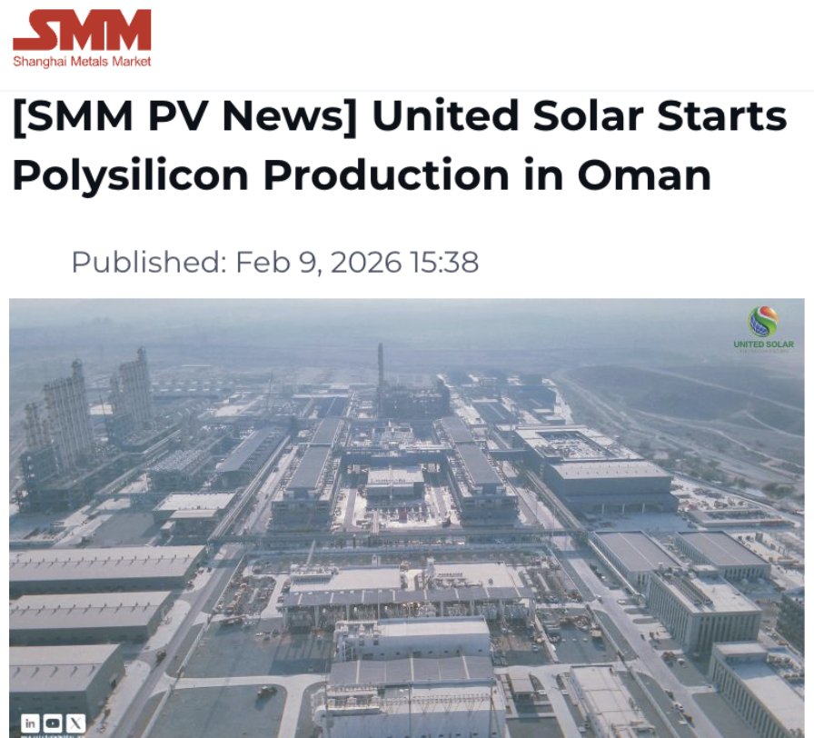 Oman’s 100,000 tpa polysilicon plant is now online, capable of ...