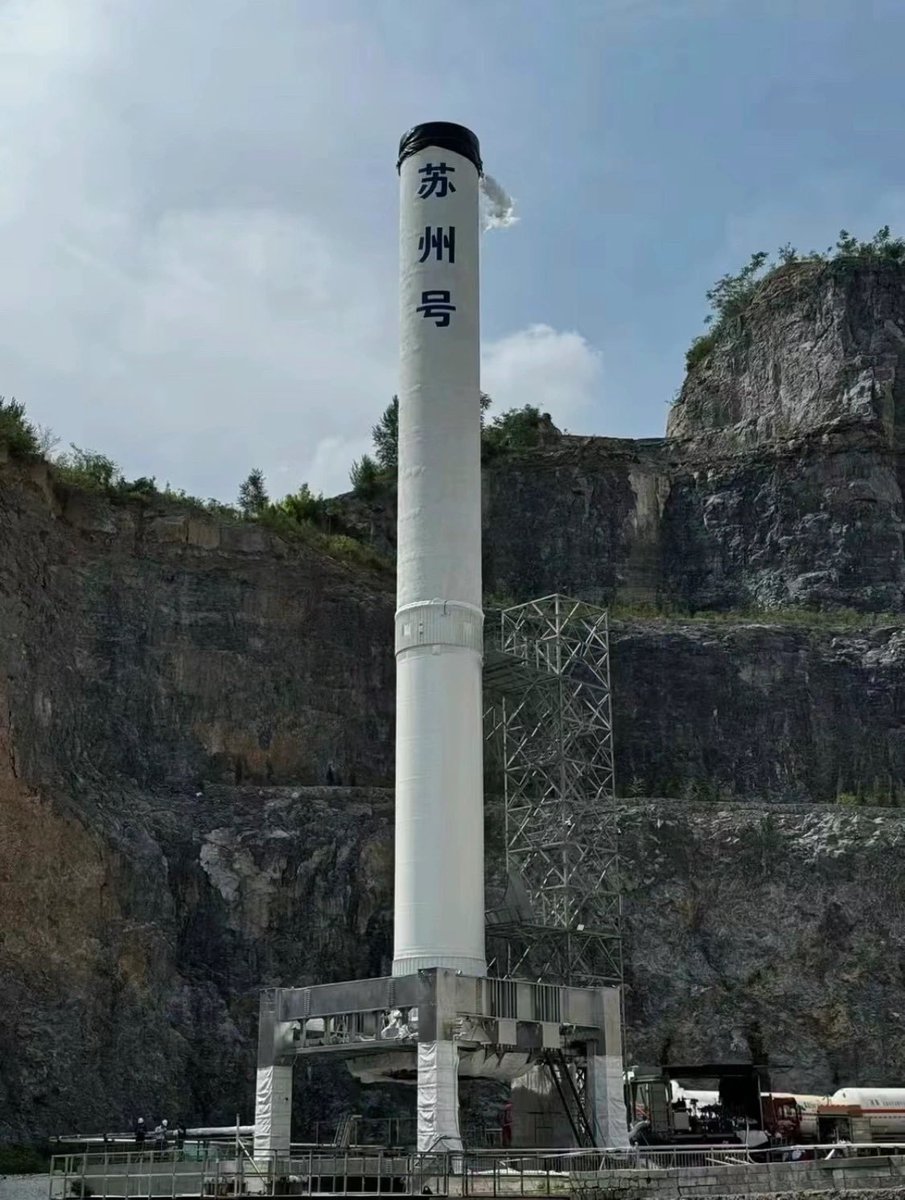 @PicturesFoIder In 2024, Chinese company Space Pioneer's Tianlong-3 Y1 ...