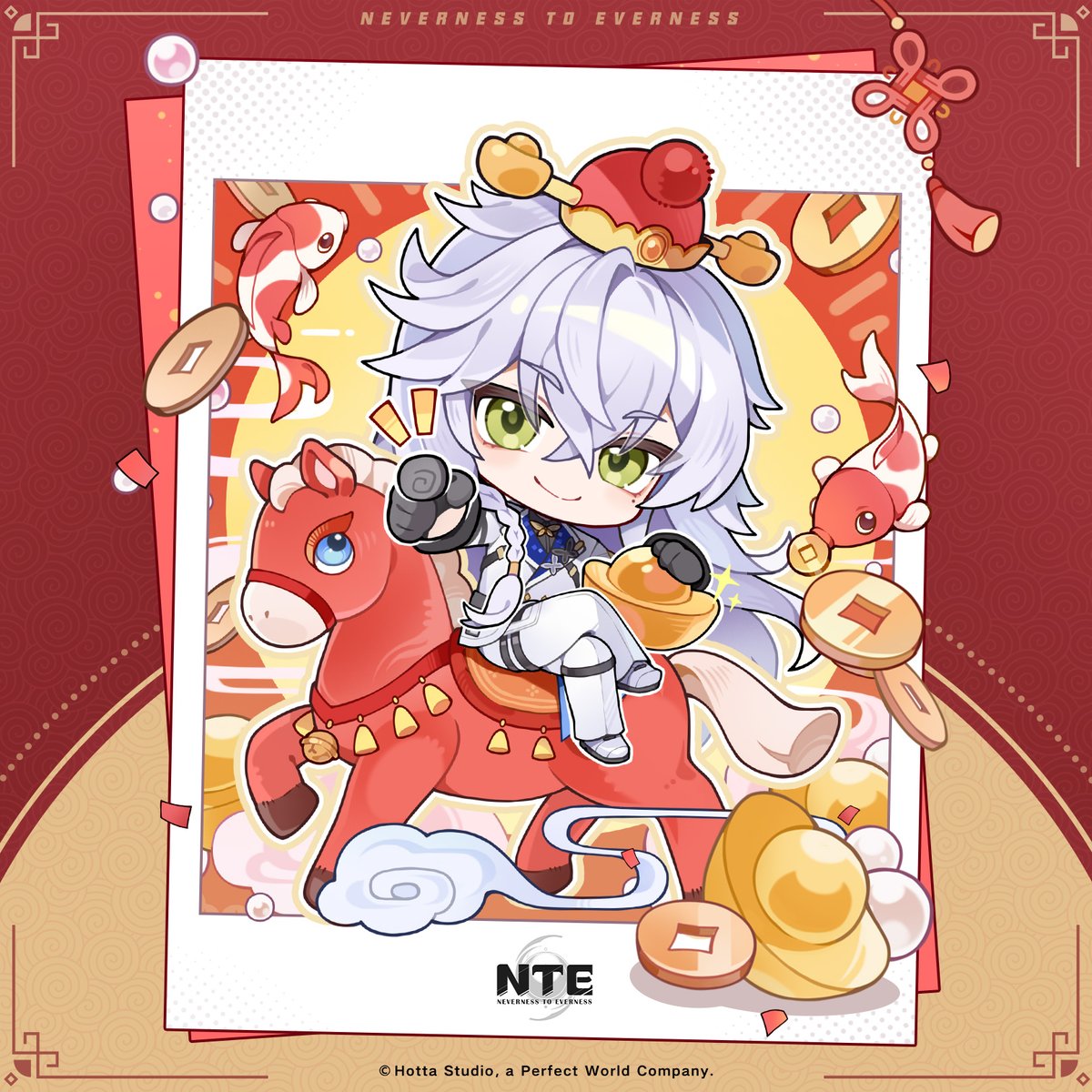 NTE Global (@NTE_GL) / Posts / X