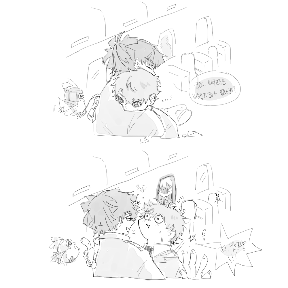 (6/6) https://t.co/W4VRWjs6Ne