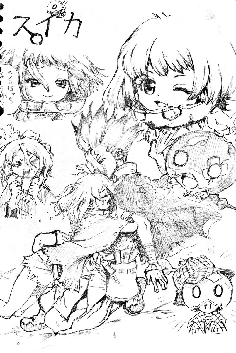 スイカちゃん模写！！ #dcst https://t.co/4argK6zY13