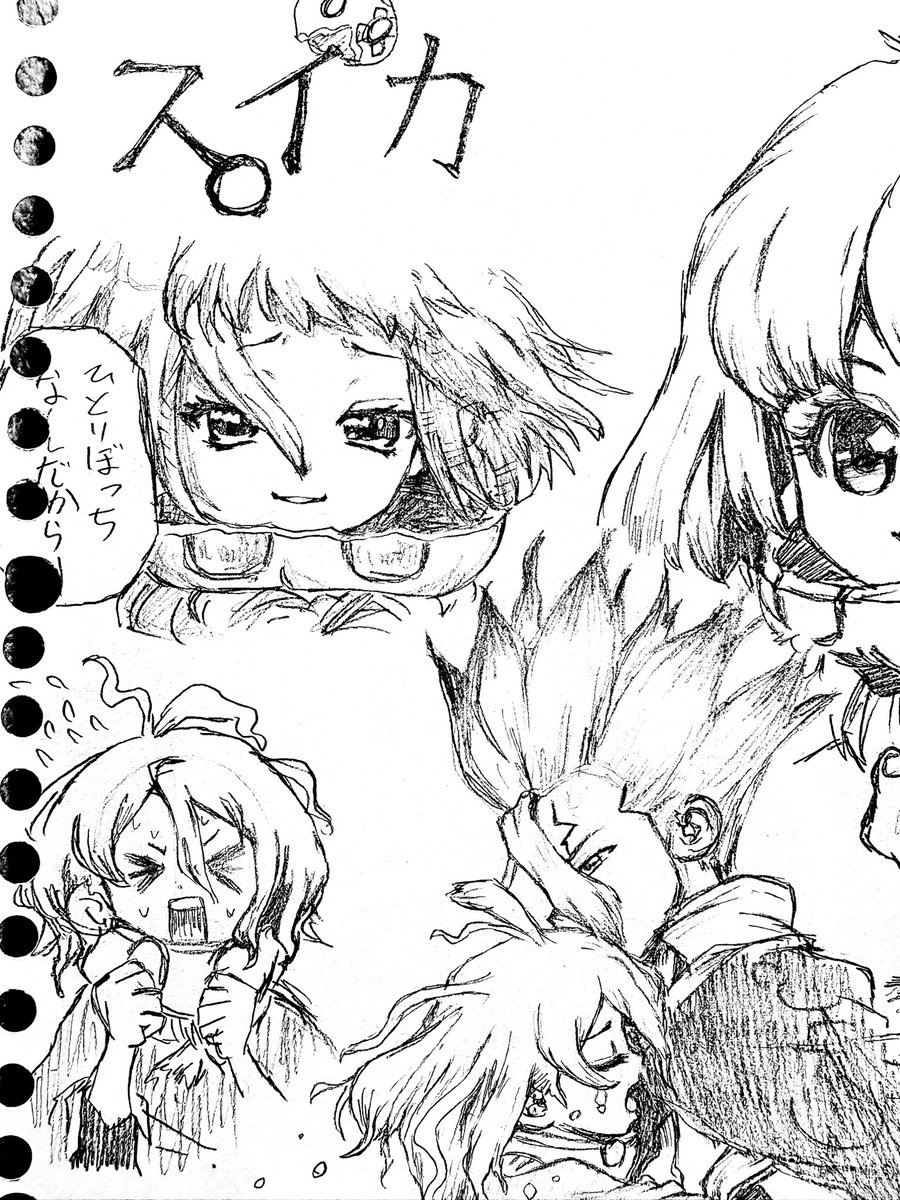 スイカちゃん模写！！ #dcst https://t.co/4argK6zY13