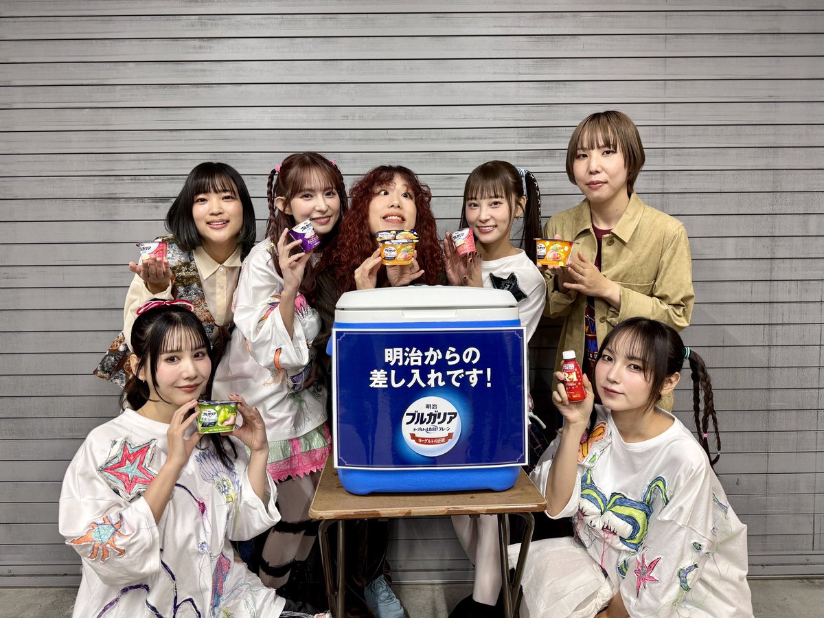 明治ブルガリアヨーグルト】 SCANDAL TOUR 2026 “SCANDALの対バンツアー” Zepp Haneda(TOKYO)に明治 ...
