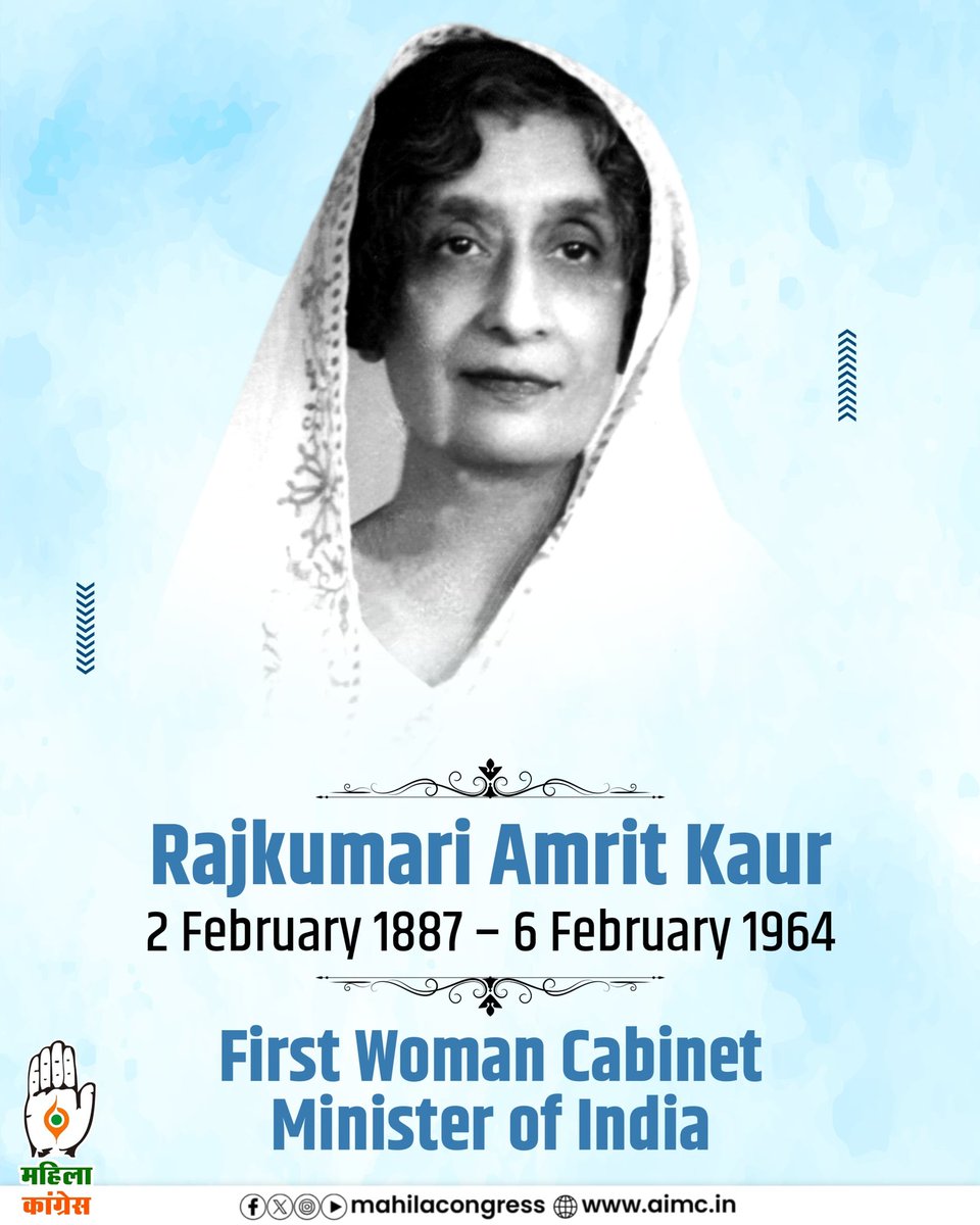 Rajkumari Amrit Kaur Photo
