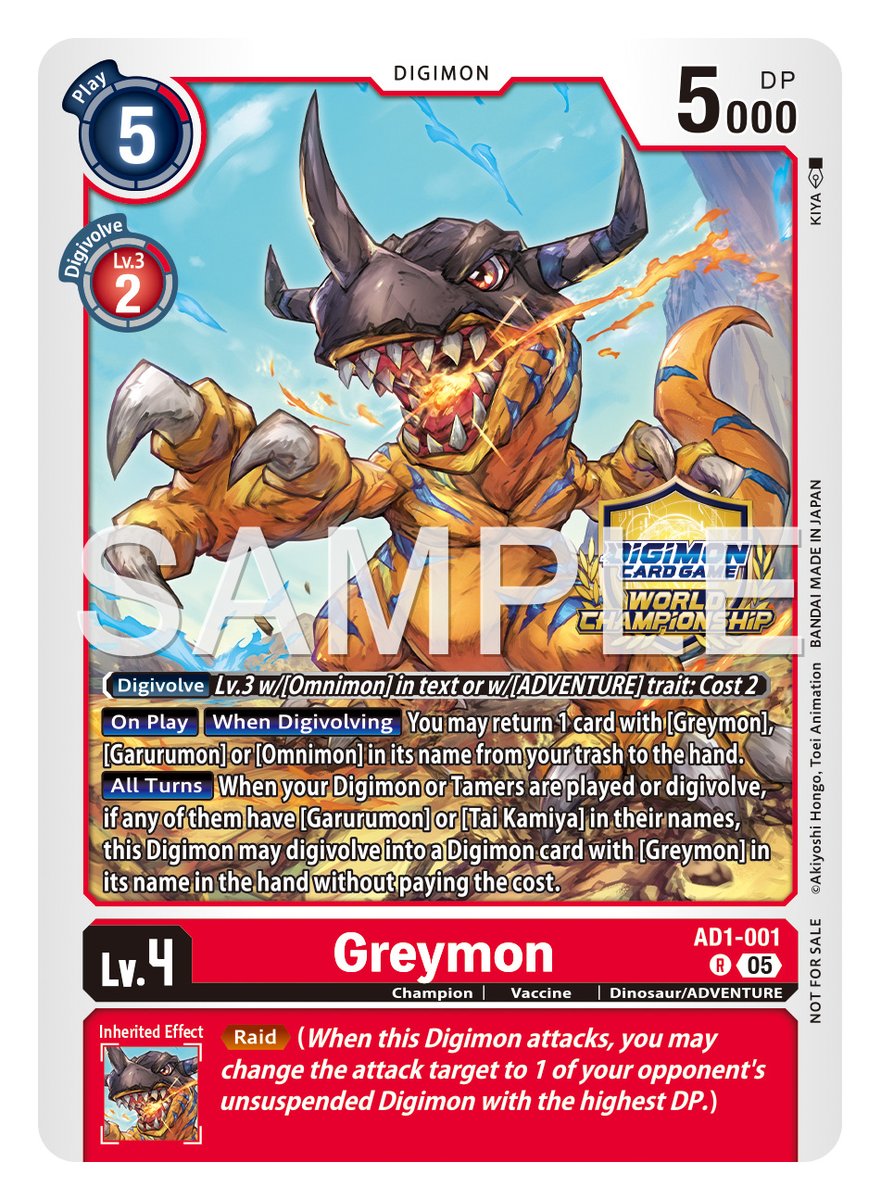 Dinosaur Digimon Cards