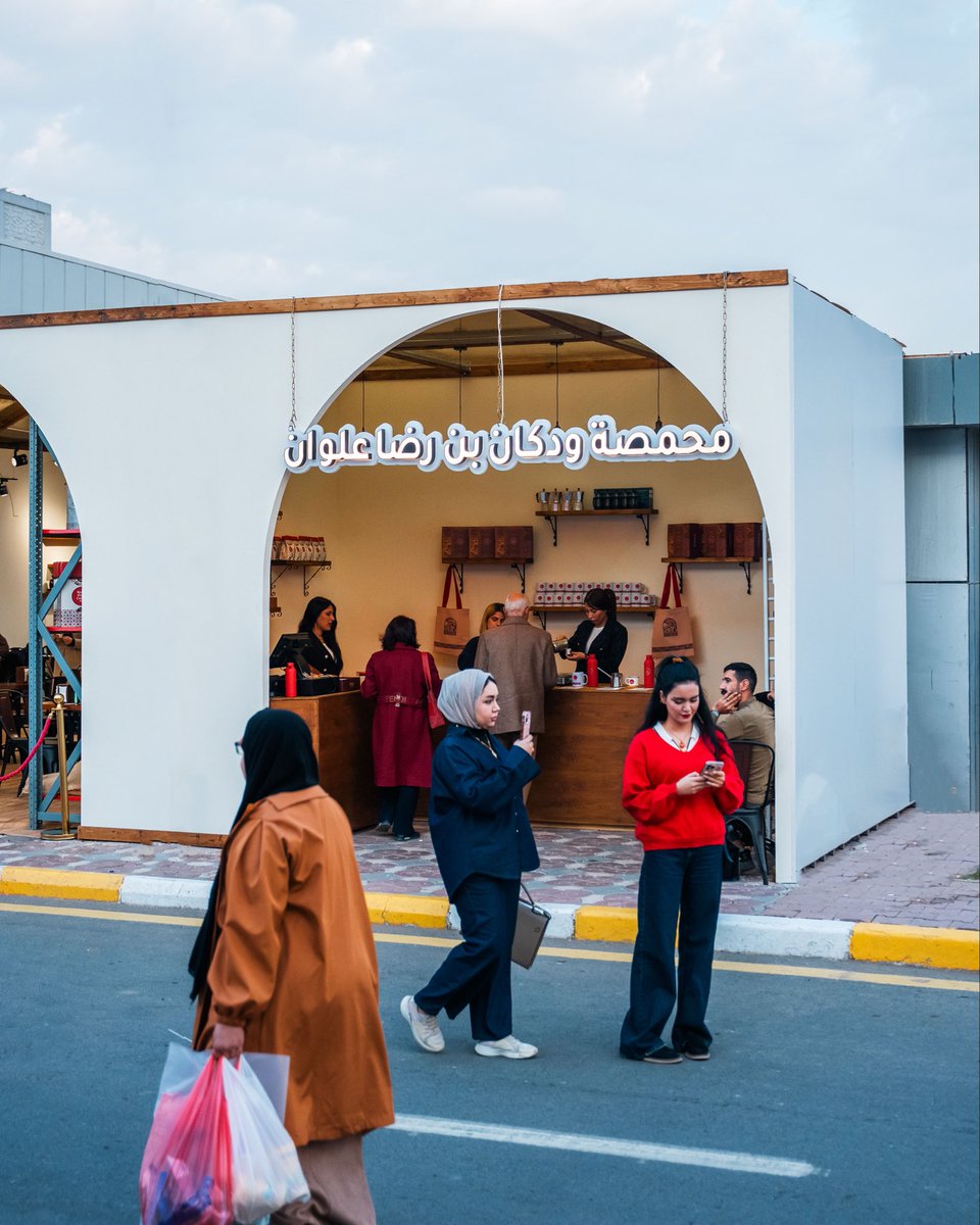 Ridha Alwan Coffee - بن رضا علوان (@ridhaalwancoffe) / Posts / X