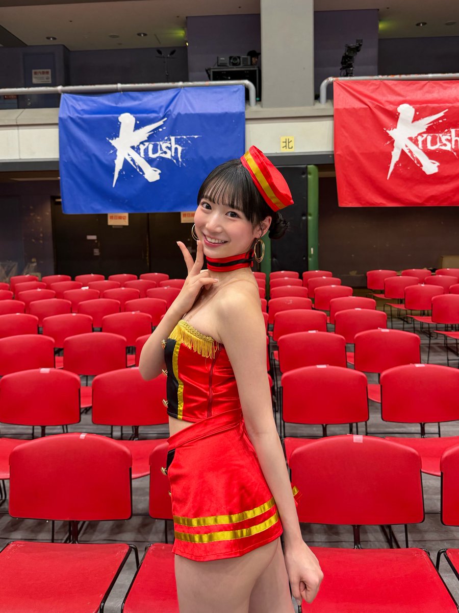 おはよーー︎(՞っ ̫ _՞)♡ 今日も好き？？