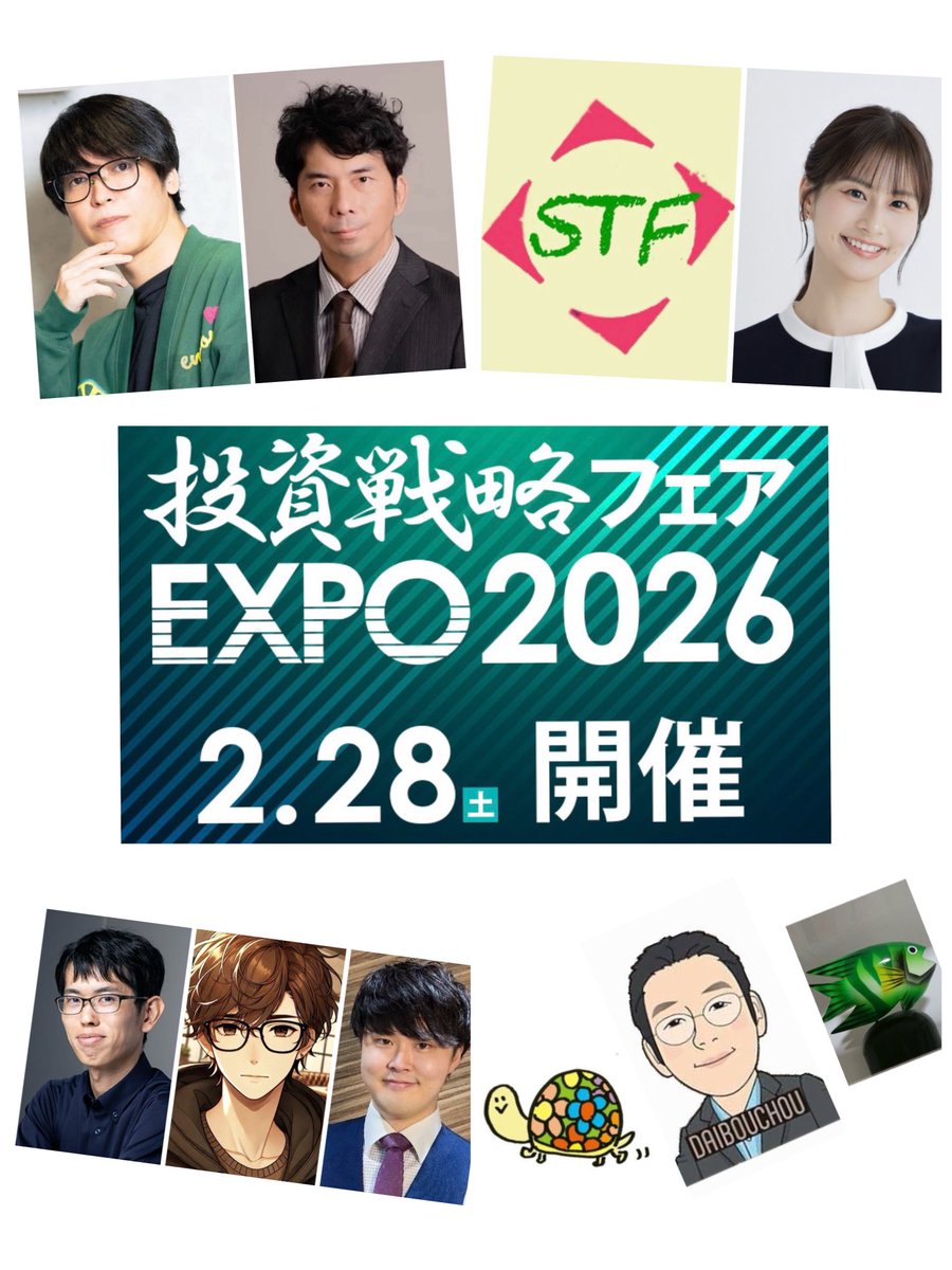 タケ (@serotape_take) / Posts / X