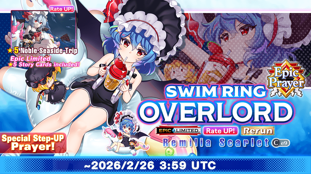 Hi friends, 🏖️ Swim Ring Overlord Epic Prayer returns! Don’t miss this ...