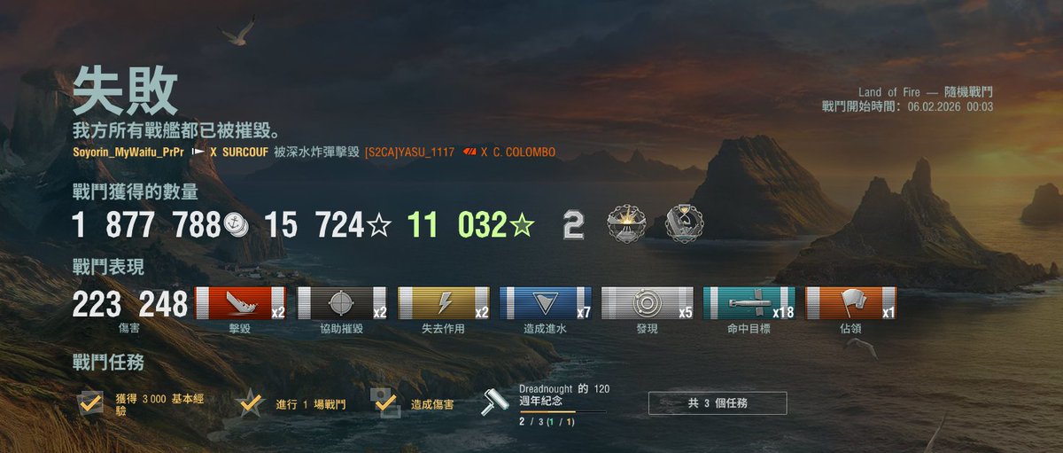 明前奶绿 (@mingqian_nailv) / Posts / X