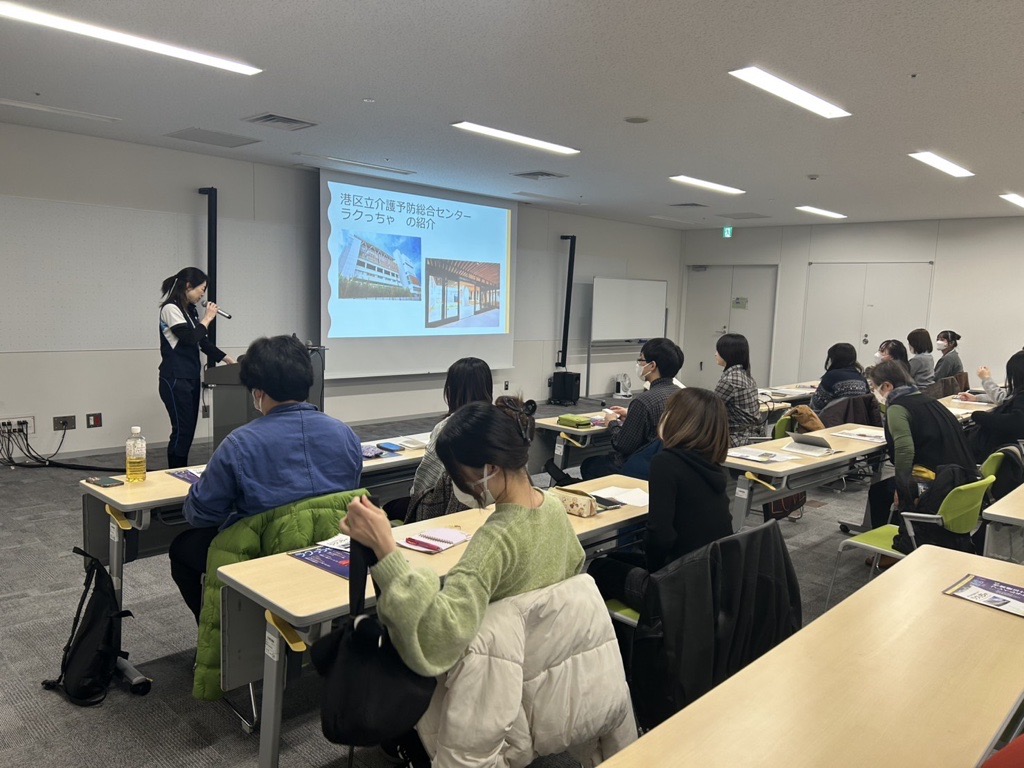 同朋大学｜Doho Univ. (@DOHO_Univ) / Posts / X