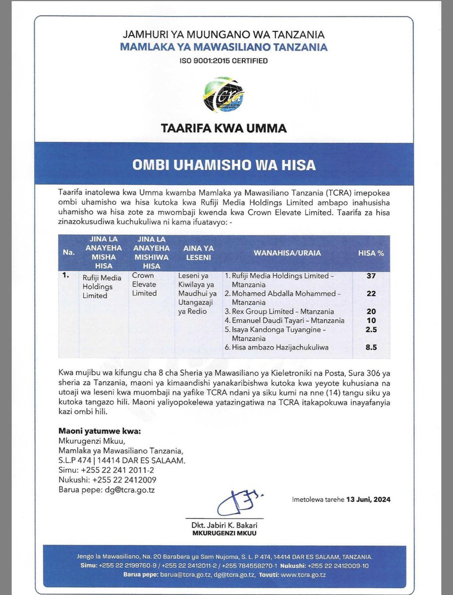 ‼️BUSINESS PARTNER WA MCHENGERWA AWEKWA WIZARA YA AFYA KUSIMAMIA ...