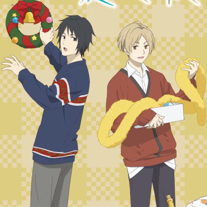 notice how tanunatsu is always next to eachother? yeah thats cause they ...