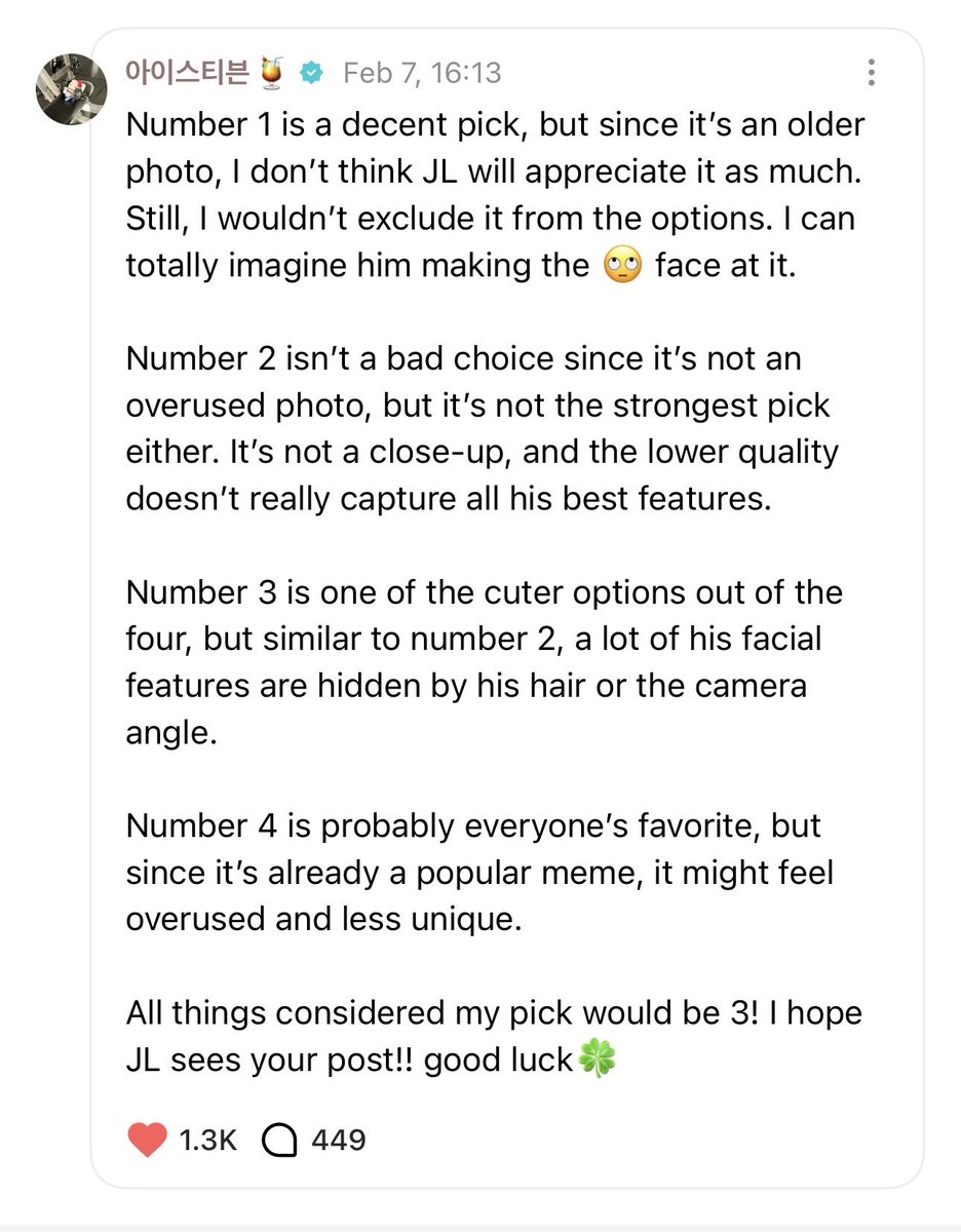02072026 | WV community A fan asked about a pfp advice for Steven (all ...