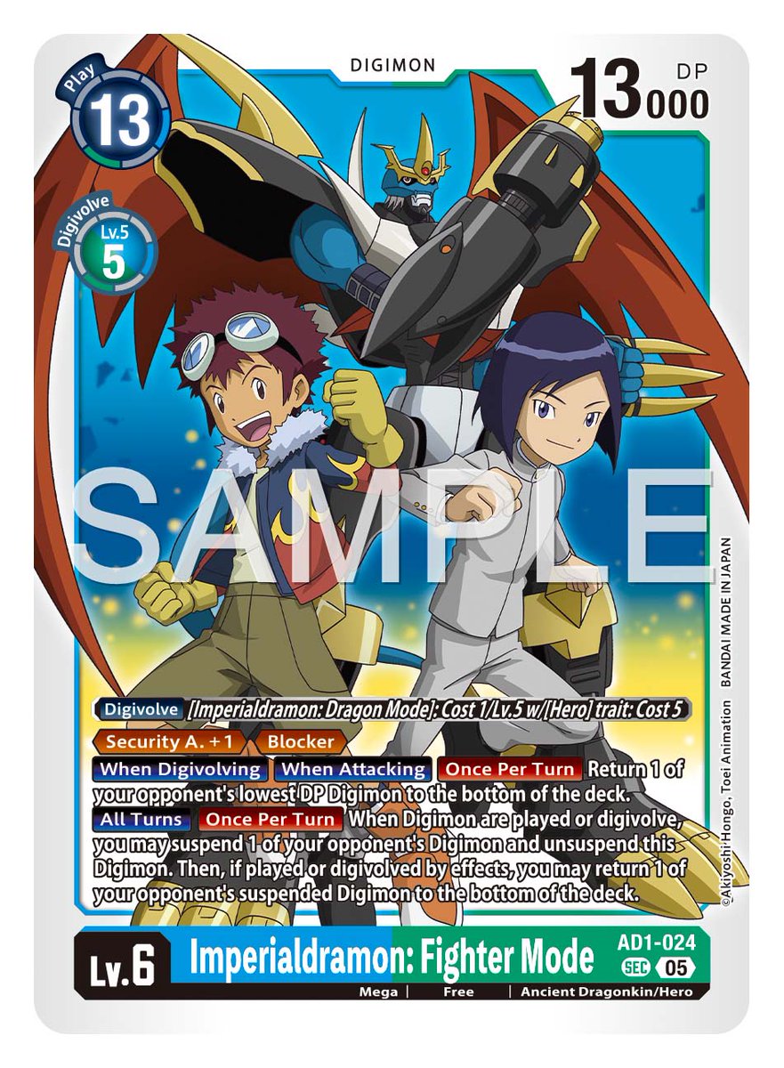👴[PREVIEW]👴 AD-01 DIGIMON GENERATION Vuelven los sets de reprints!!! Y ...