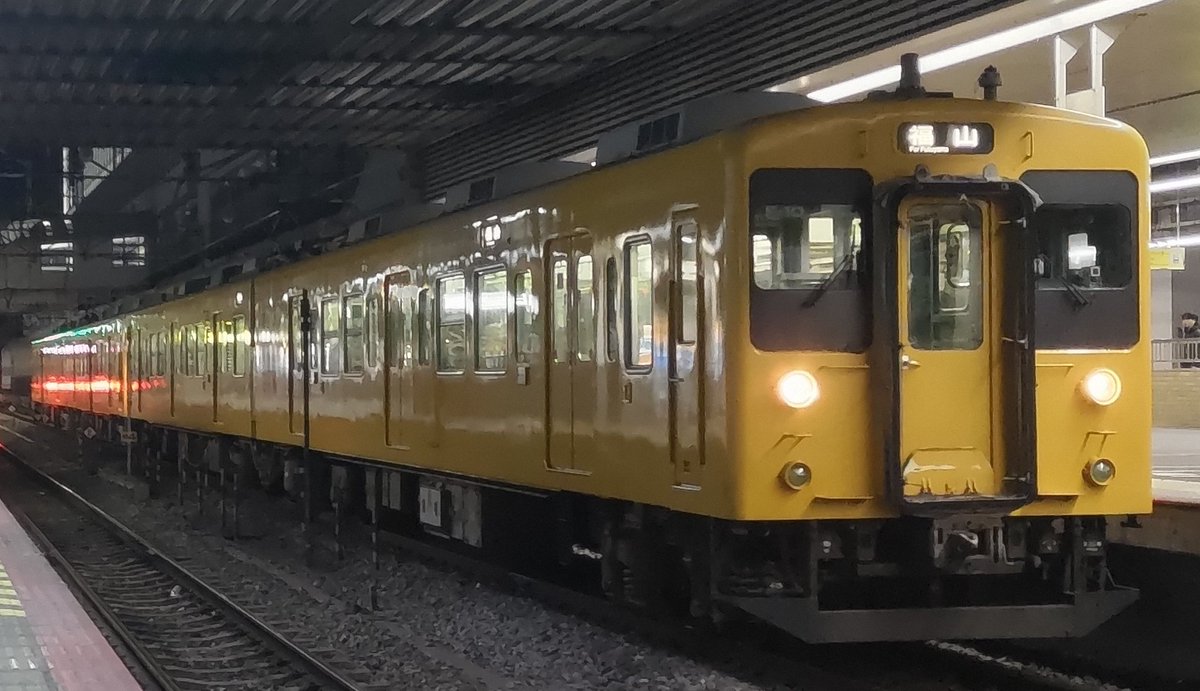 5769M普通福山行（山陽線） 岡山発普通福山行は、2月7日㈯105系F-10，同F−07編成の4両で、運転され岡山駅（2番）を19時35分頃 ...