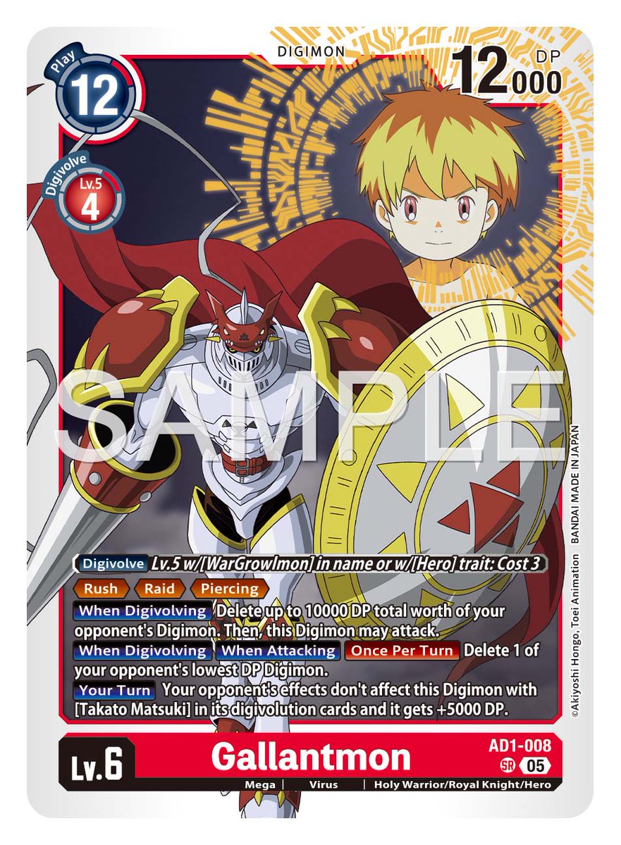 [Card Reveals] Hello Digimon Tamers! Today’s card is [AD1-008 ...