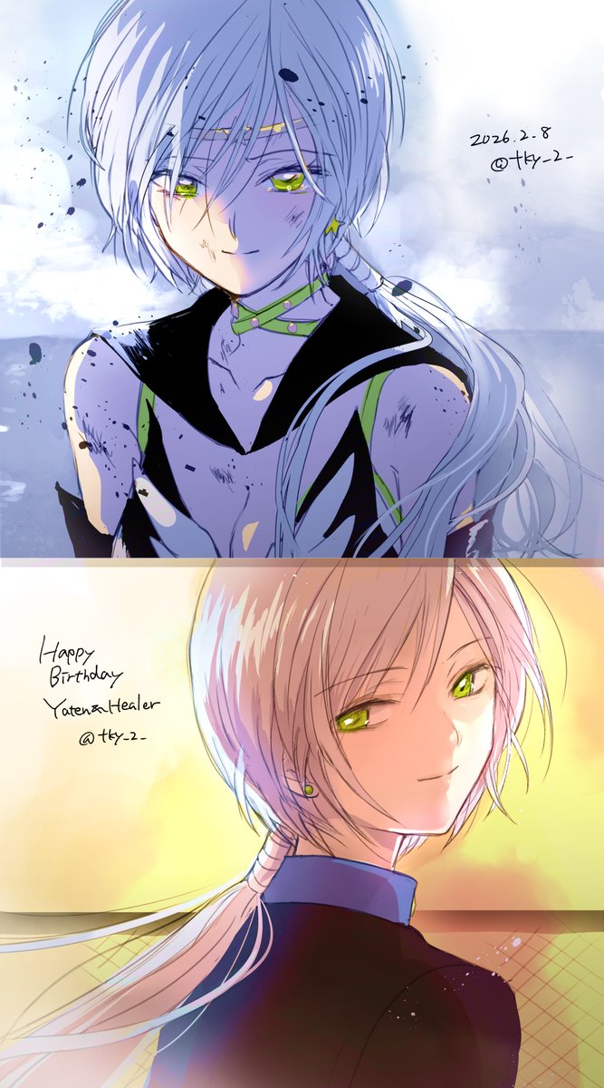 たかよ (@tky_2_) / Posts / X
