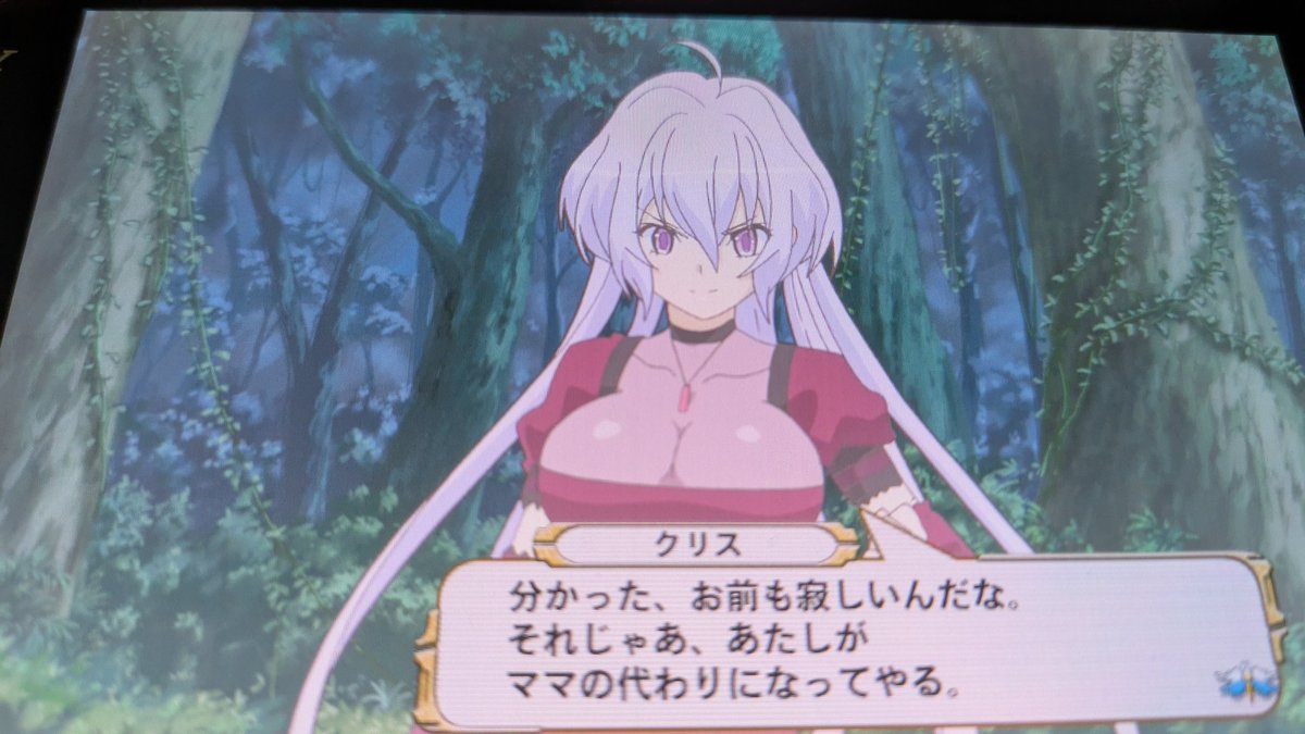 伝説の公式による擬似クリスママが味わえるゲームじゃないですか！ 後、シンフォギアや緋弾のアリア等ほの人気作品のキャラがひとつに集まったプチ ...
