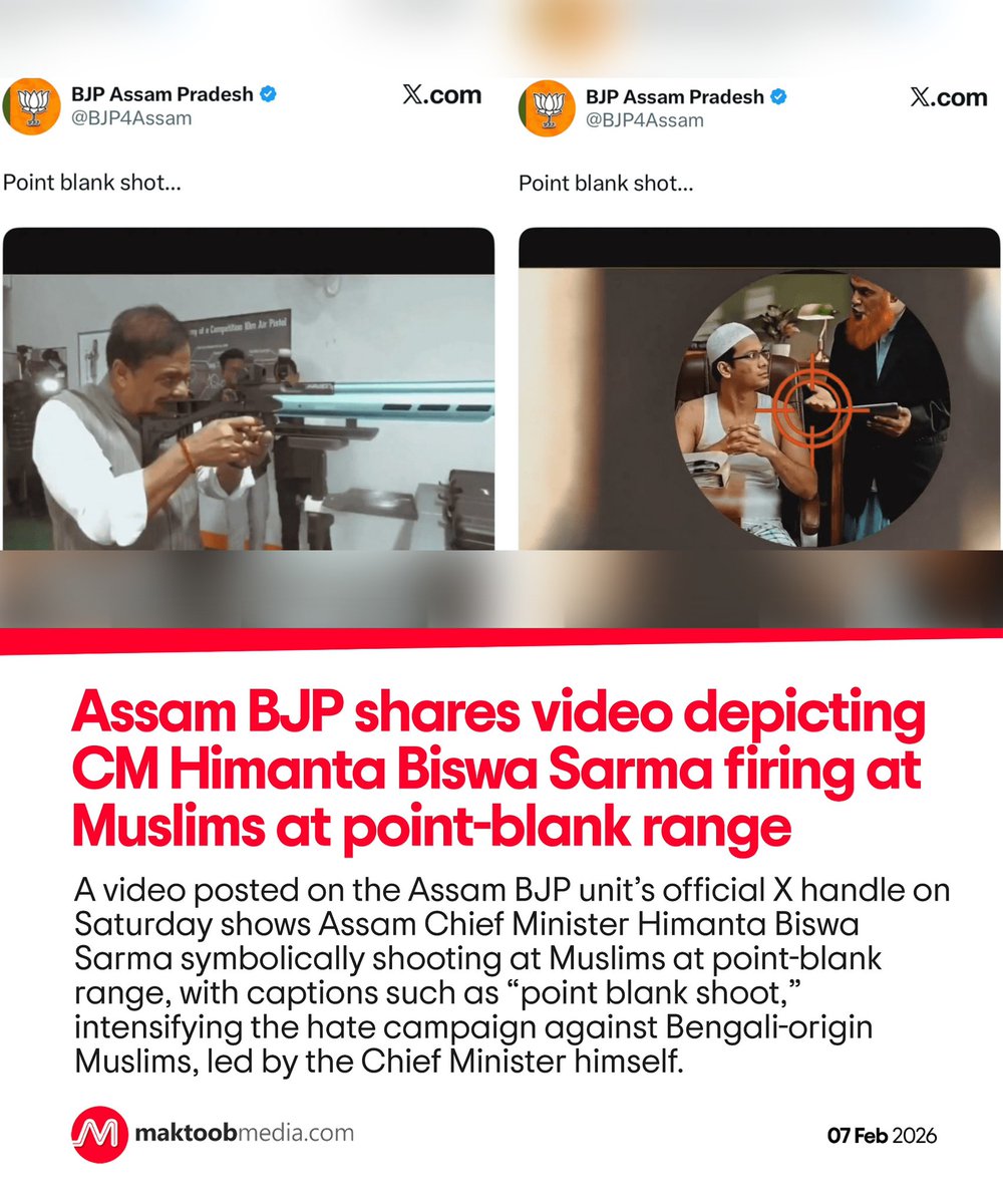 A video posted on the Assam BJP unit’s official X handle on Saturday ...