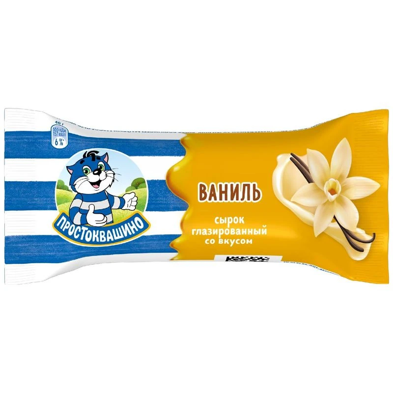 @messedupfoods