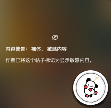 困困狗_kunkunkun188 (@John07395414001) / Posts / X