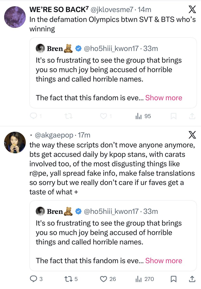 get tf out my tweet