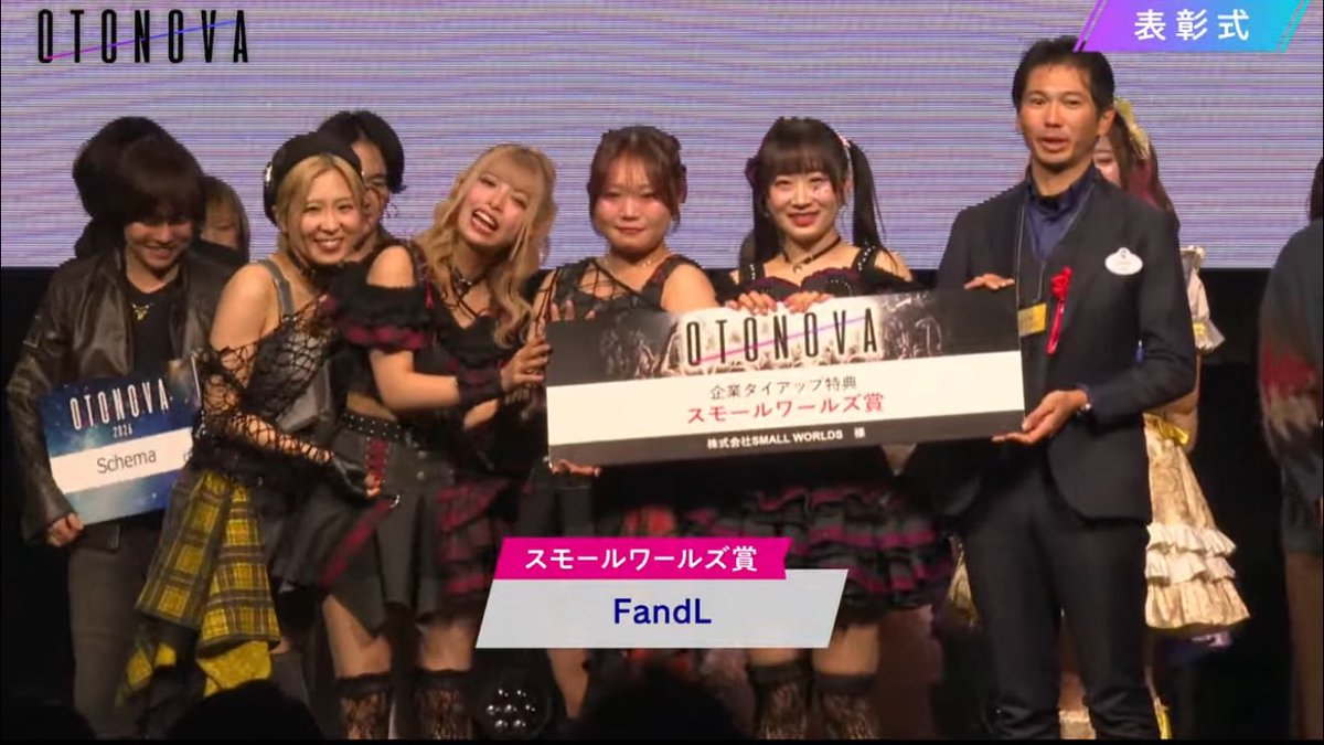 FandL (@FandL_official) / Posts / X