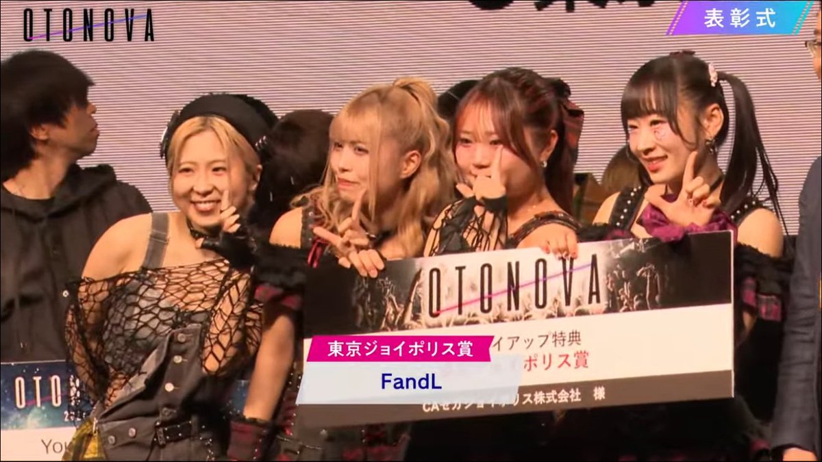 FandL (@FandL_official) / Posts / X