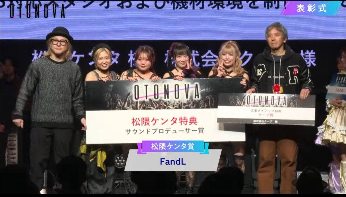 FandL (@FandL_official) / Posts / X