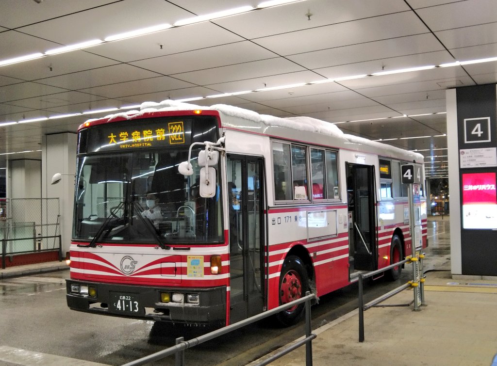 mαc (@mac_bus) / Posts / X