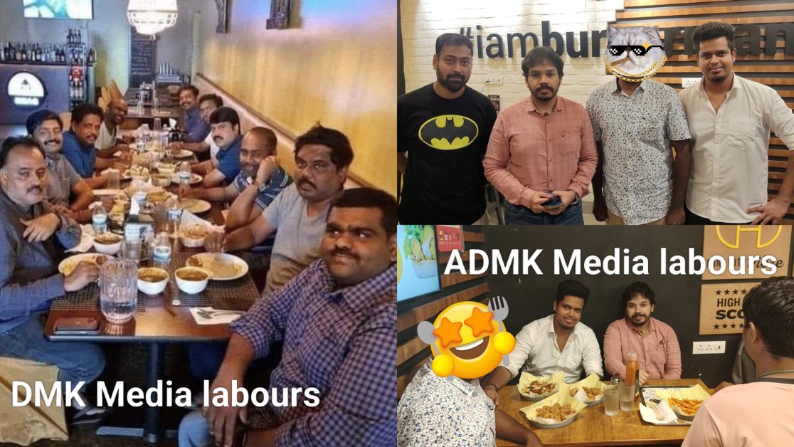 DMK Vs ADMK 👌👌