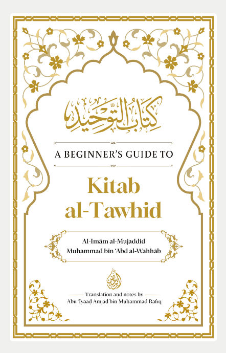 Abu Iyaad (@AbuIyaadSP) / Posts / X