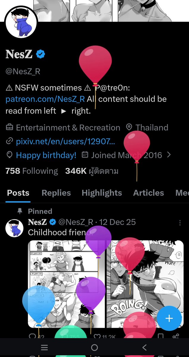 𝐍𝐞𝐬𝐙 (@NesZ_R) / Posts / X