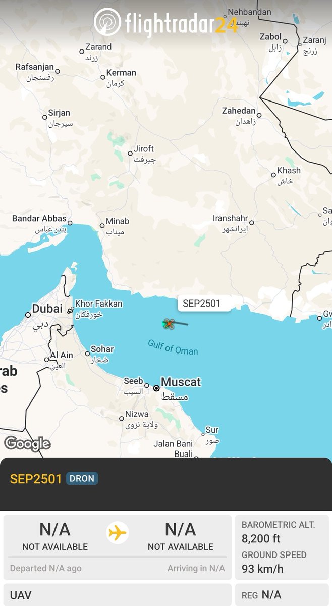 IRGC Surveillance UAV (possible Shahed 129) operating over the Gulf of ...