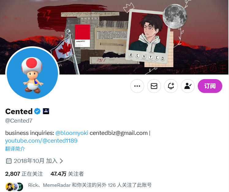 币圈人物分享4—— @Cented7 ：从职业电竞，到链上 Degen 之王 24 岁的 Cented，本名 Evan Barron。曾是 ...