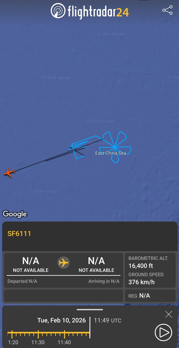 Meanwhile Chinese PLA UAV (7A239C) drawing a flower over East China Sea 🌸