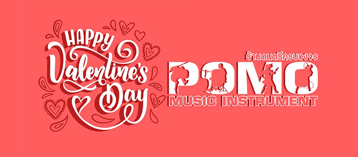 POMO Music Instrument (@POMOmuzik) / Posts / X