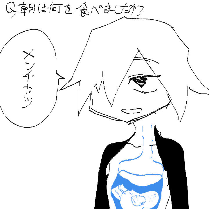 メチャクチャ嘘 https://t.co/NBLMxmkgnU