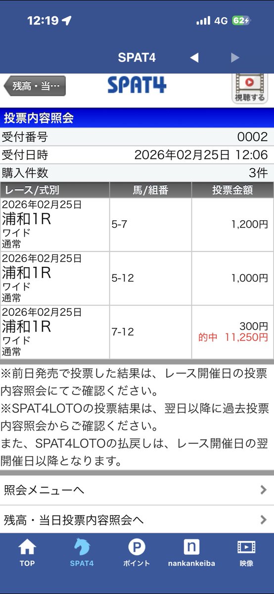 mao (@kyopan_mao) / Posts / X
