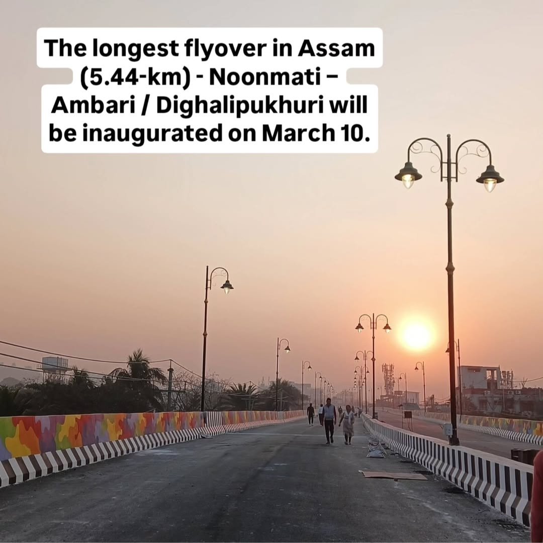 The longest flyover in Assam (5.44-km) - Maharaj Prithu Flyover ...