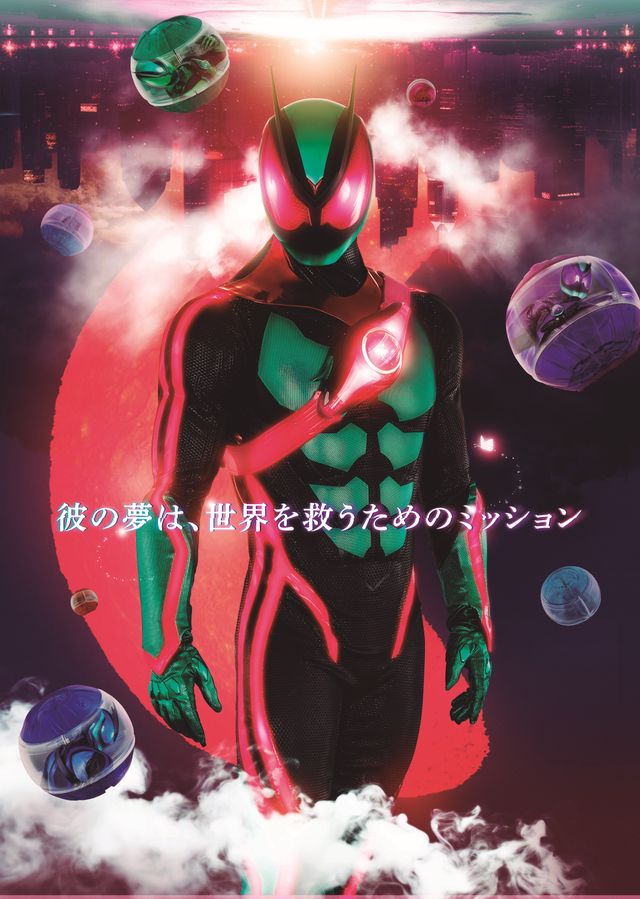 @Nega_Dark_Rider 仮面ライダーゼッツ、毎週観るのがきつすぎる、主人公はお世辞にも頭がいいといえないし、ヒロインは足手まとい、と ...