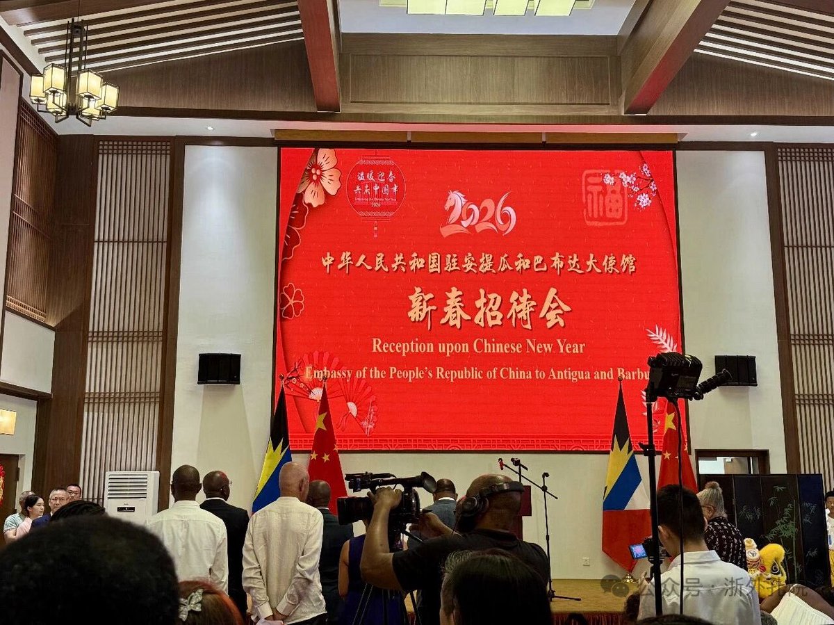 Zhejiang International Studies University (@ZISU_Of_China) / Posts / X
