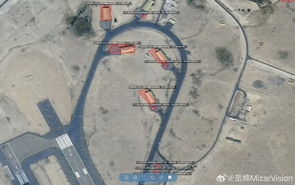 High-definition satellite imagery reveals the deployment of Patriot air ...