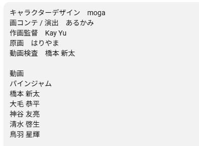 Kay Yu (@holocuredev) / Posts / X