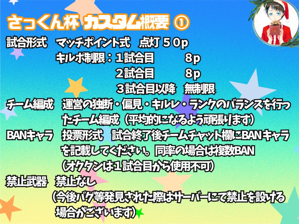 EITO (@EITOp_q) / Posts / X